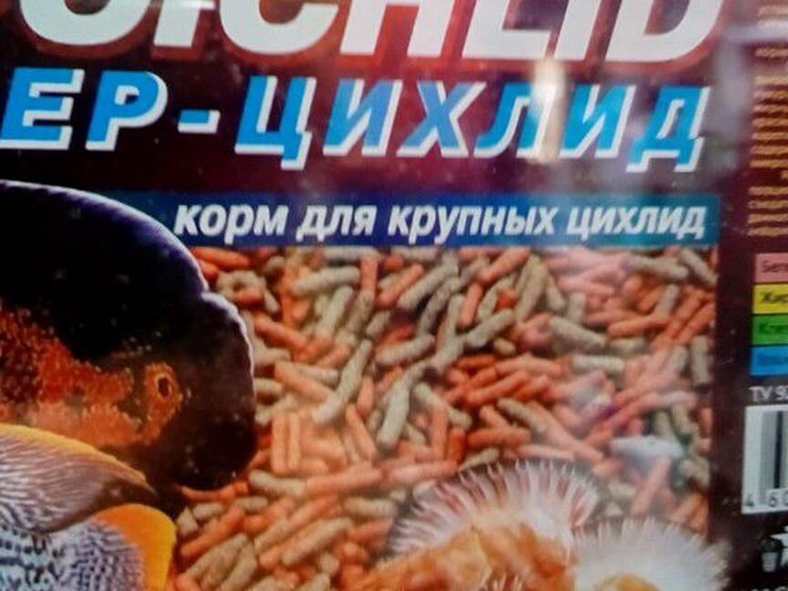 Корма для аквариумных рыбок