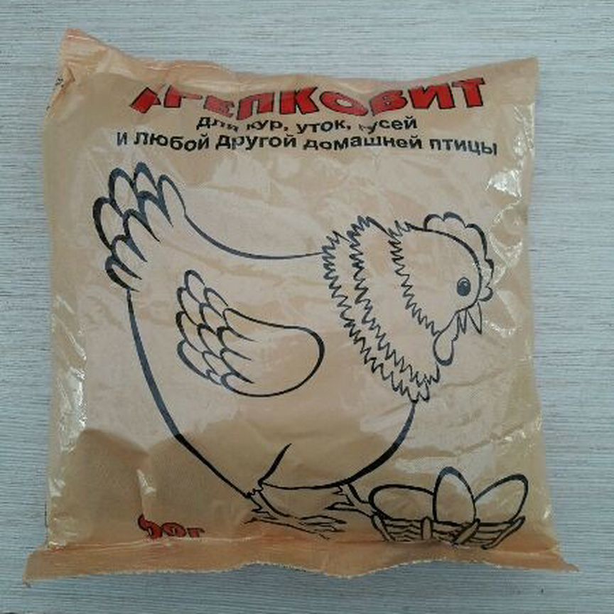 Крепковит для всех видов птиц, 900 гр