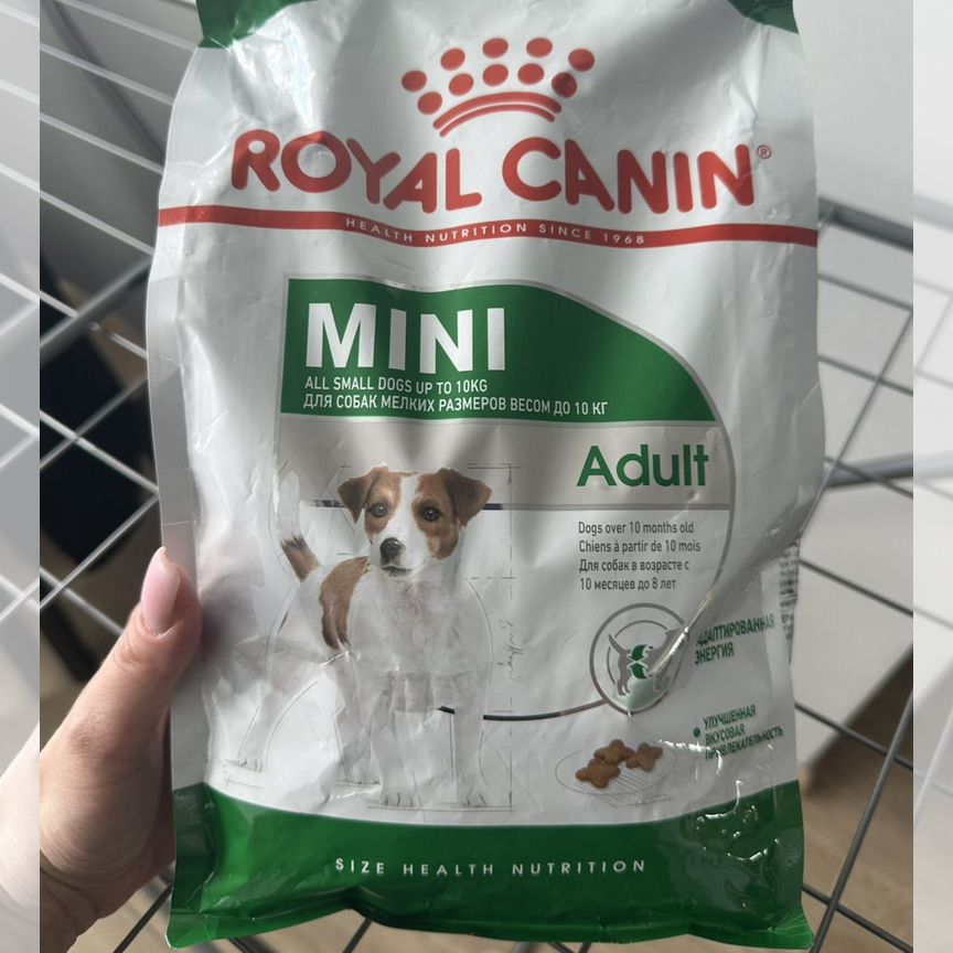 Корм для собак royal canin