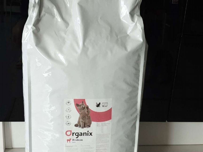 Сухой корм для кошек Organix 18кг Голландия