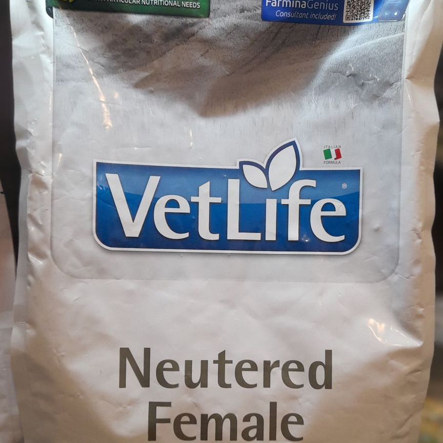 Корм для кошек Vet life