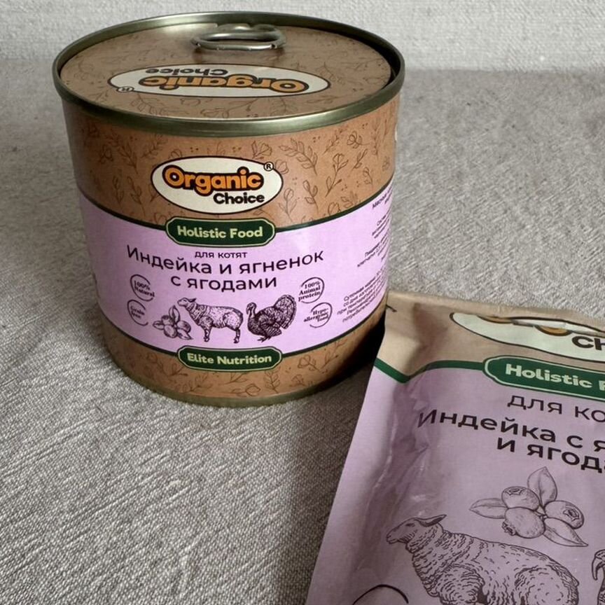 Корм для котят Organic Choice