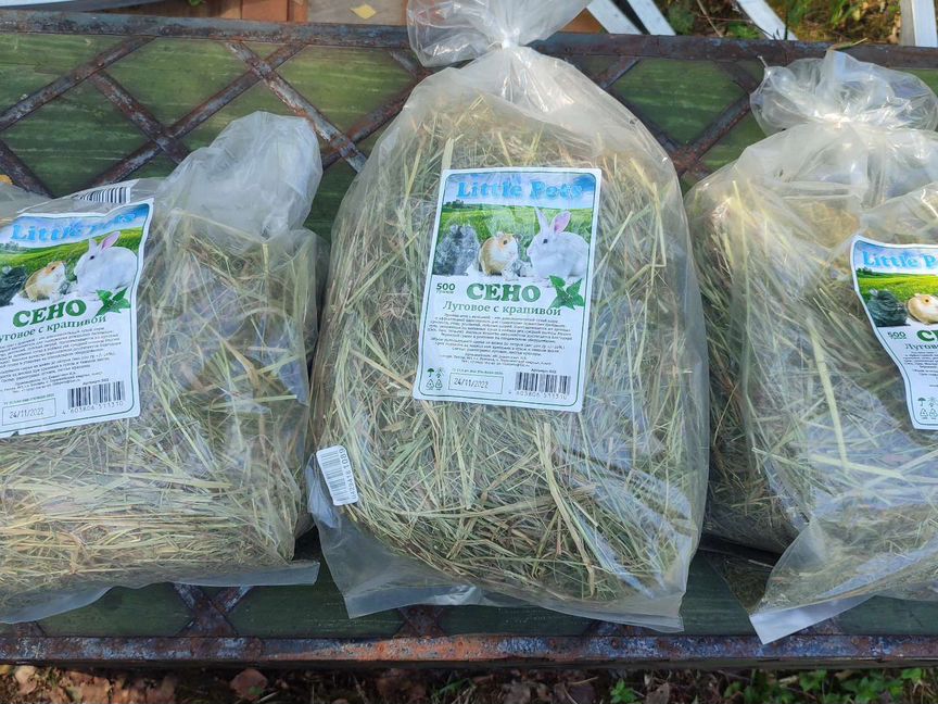 Сено с крапивой для грызунов