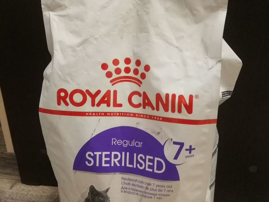 Корм для кошек Royal Canin