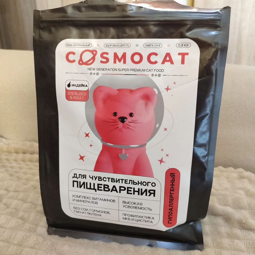 Сухой корм для кошек и котов Cosmocat