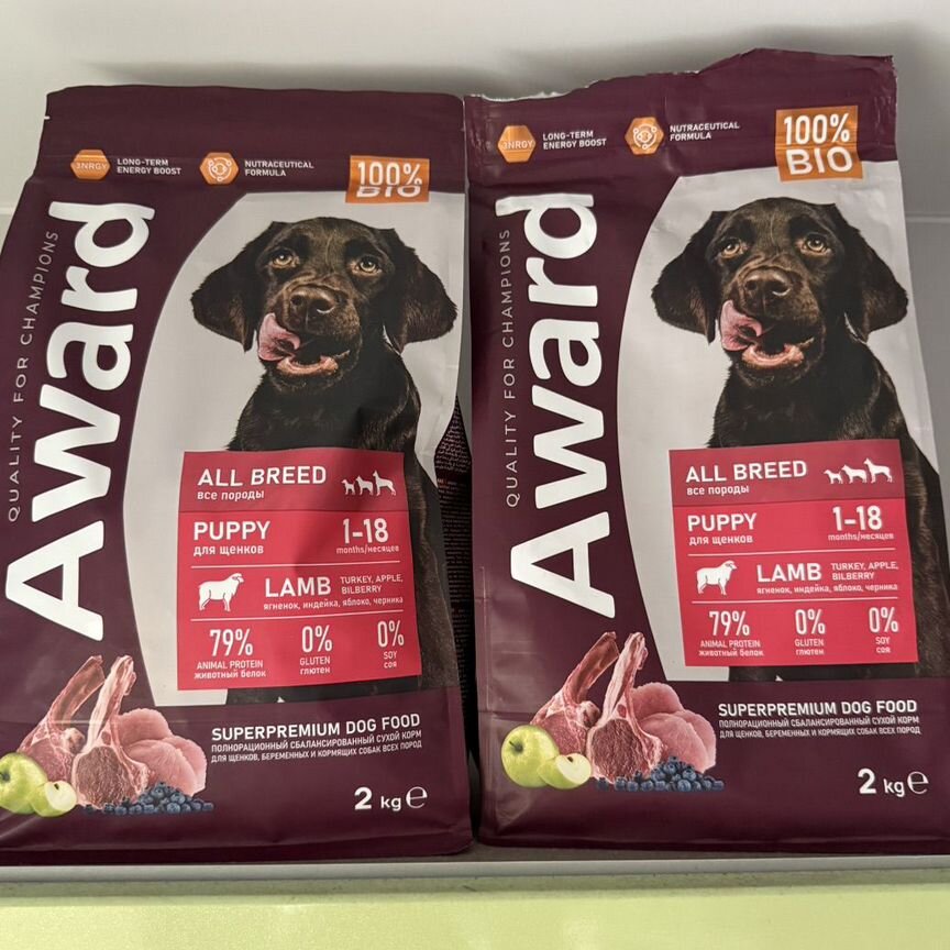 Корм для собак award новый