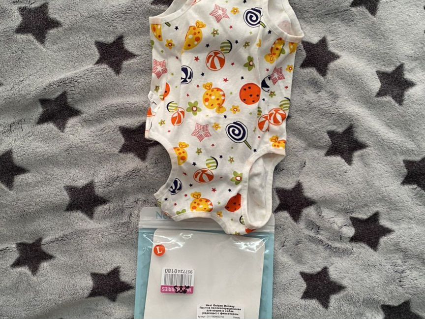 Попона послеоперационная L