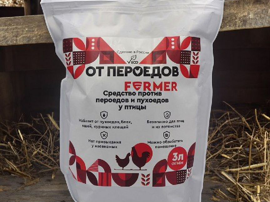 Средство от паразитов у кур 1кг