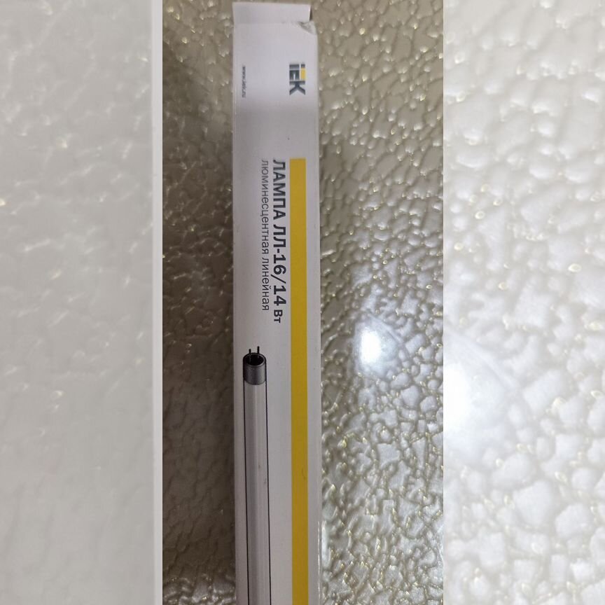 Лампа для аквариума