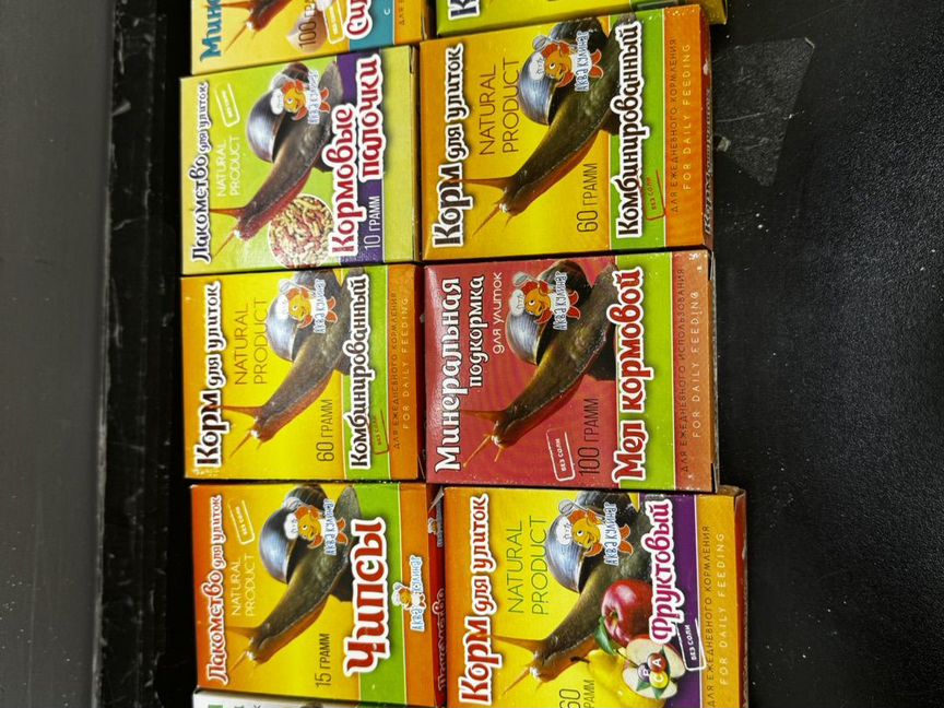 Корм для улиток