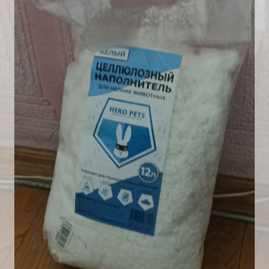 Наполнитель для грызунов целлюлозный