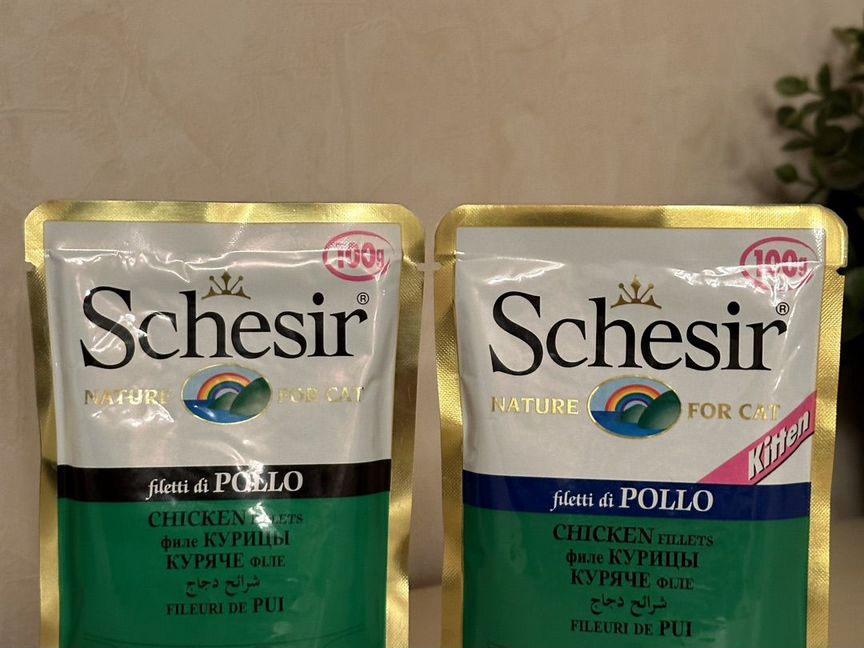 Влажный корм для кошек Schesir с курицей 100 гр