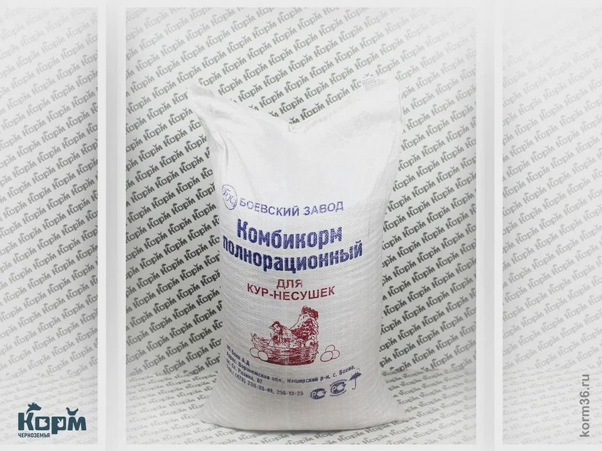 Комбикорм Кур Несушек боево