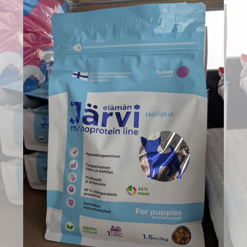 Jarvi монопротеиновый корм для щенков, индейка