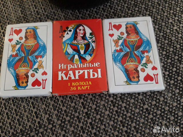 Игральные карты СССР купить в Москве | Хобби и отдых | Авито