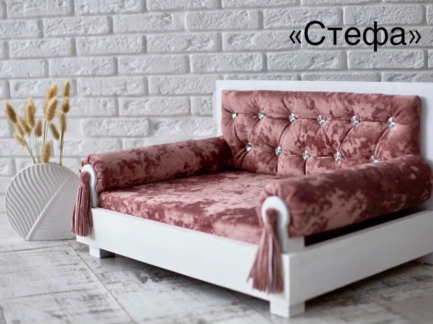 Диван для животных, собачек, лежанка