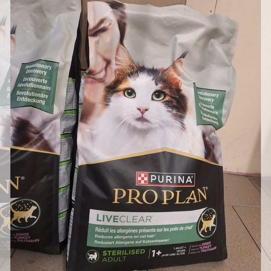 Корм Pro Plan LiveClear 1 Индейка 7 кг