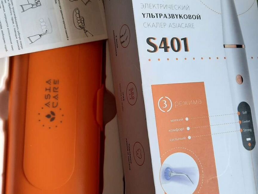 Ультразвуковой скалер для собак