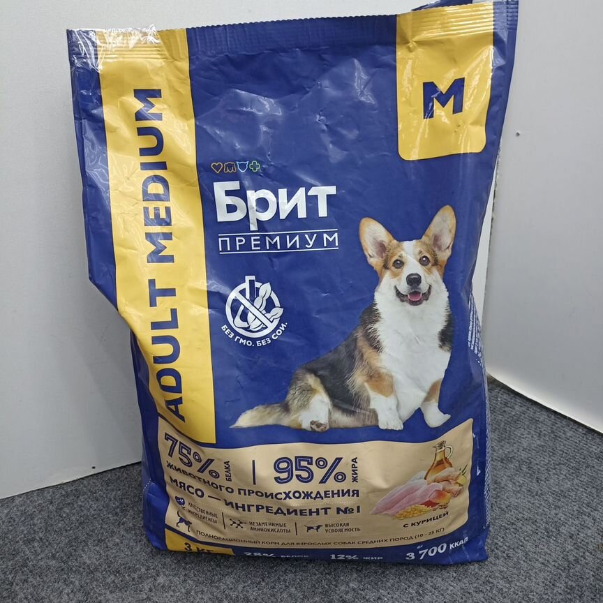 Корм сухой Brit Premium для собак, с курицей, 3 кг