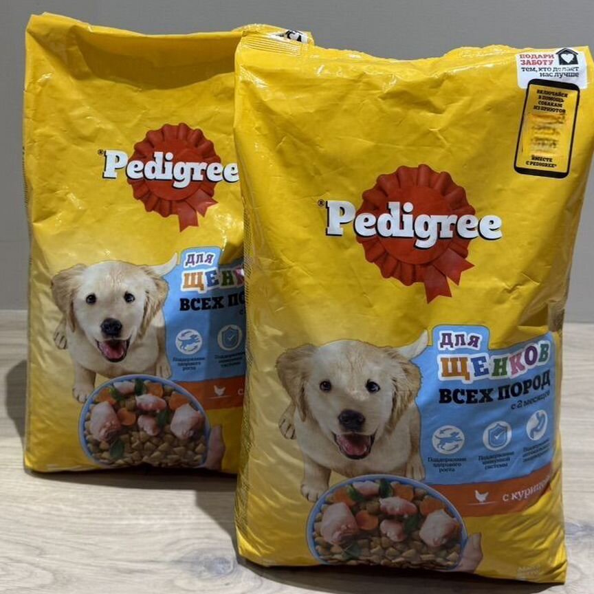 Корм для собак Pedigree 2кг   2кг