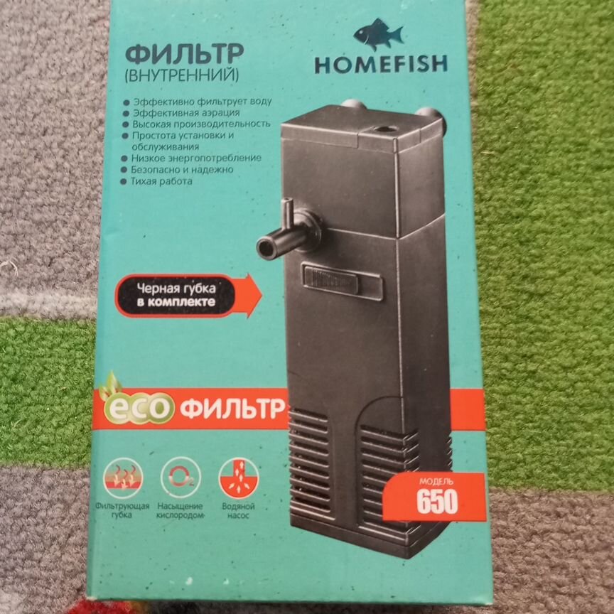 Фильтр для аквариума