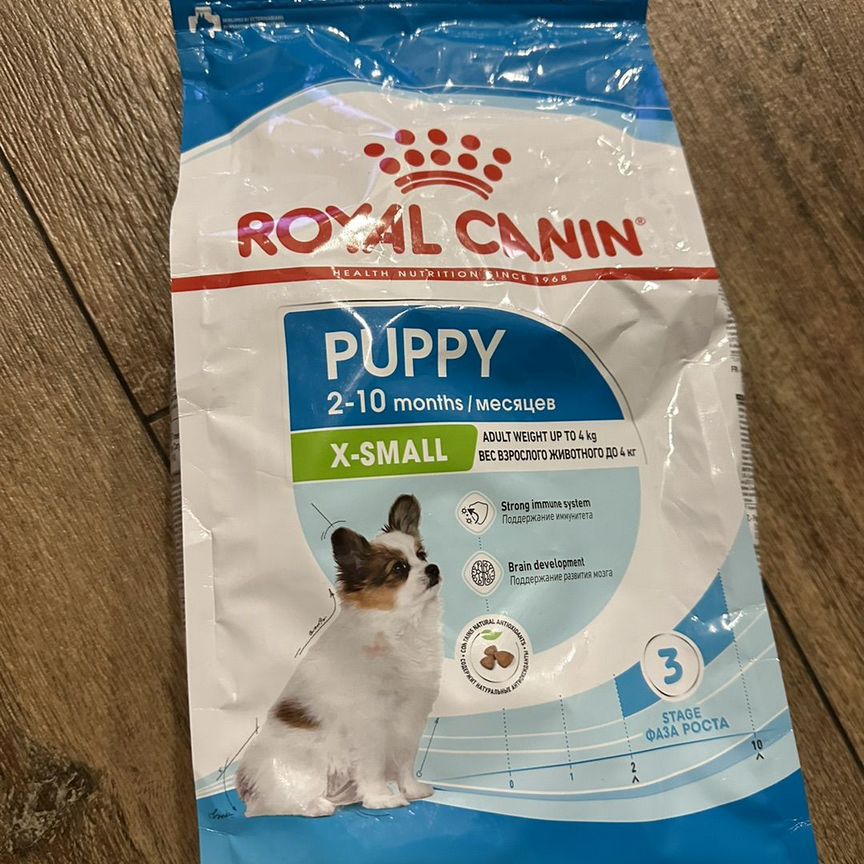 Корм для собак royal canin x small puppy 1,5 кг