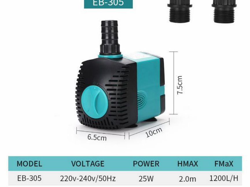 Насос для аквариума