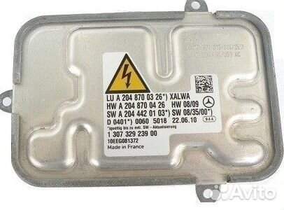 Блок Mercedes ксеноновые A2048700326, A2048700126 купить в Москве | Авито