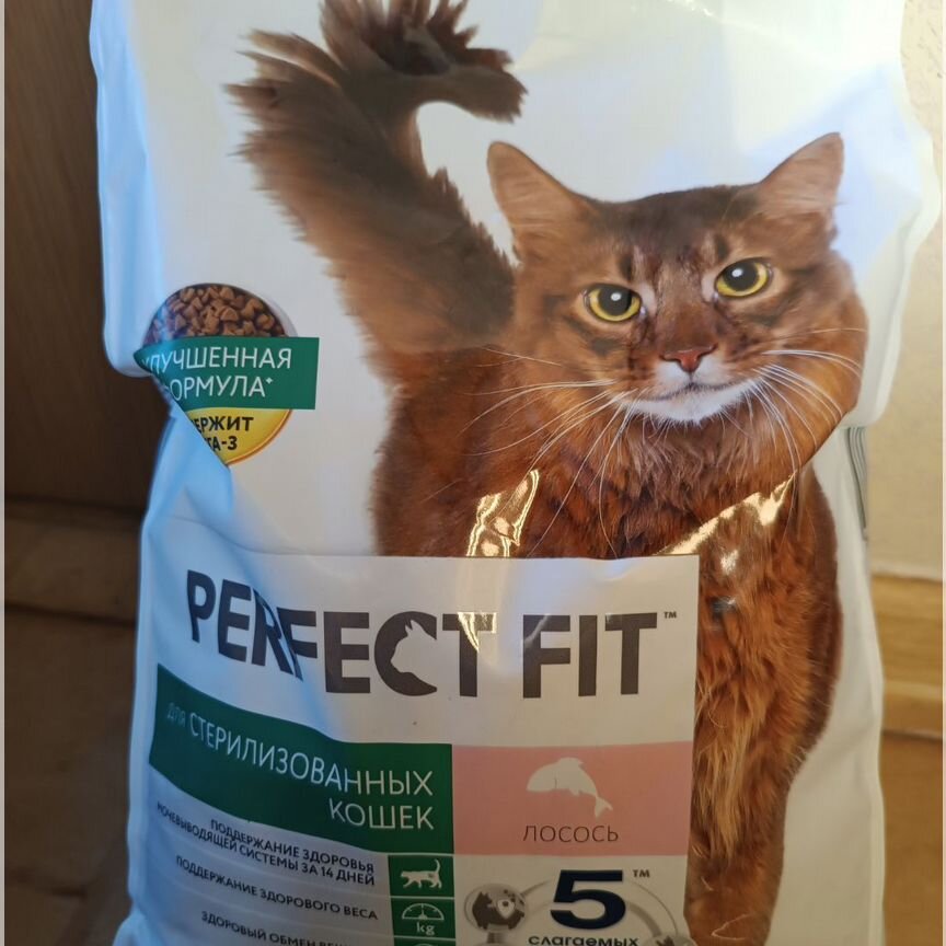 Корм для кошек perfect fit 2,5кг