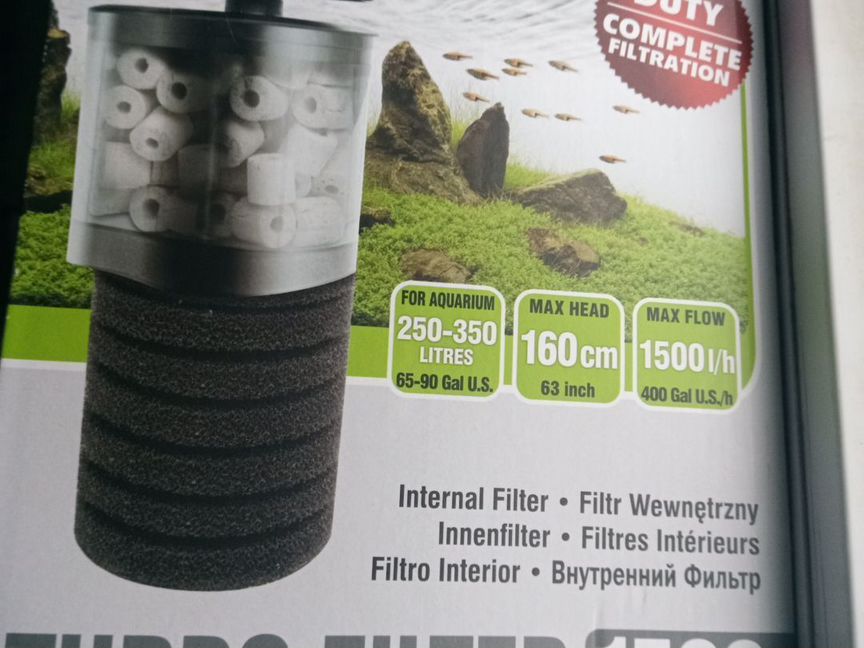 Аквариумный фильтр