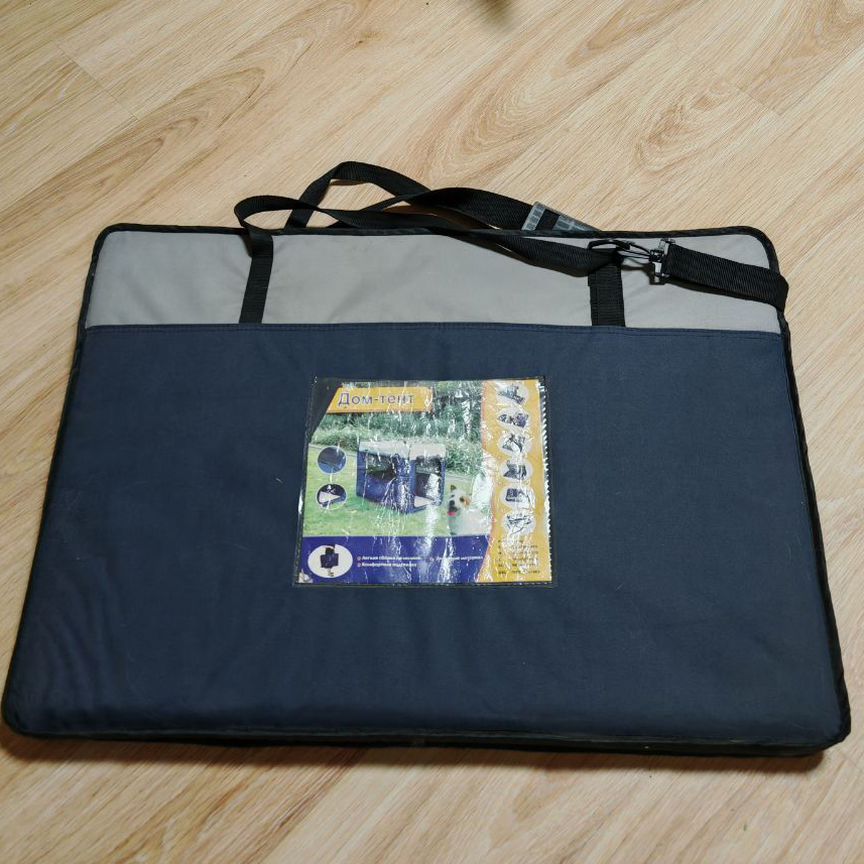 Домик для собаки большой