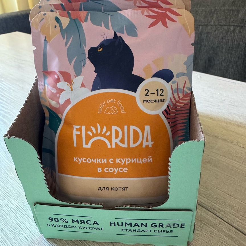Florida Паучи для котят