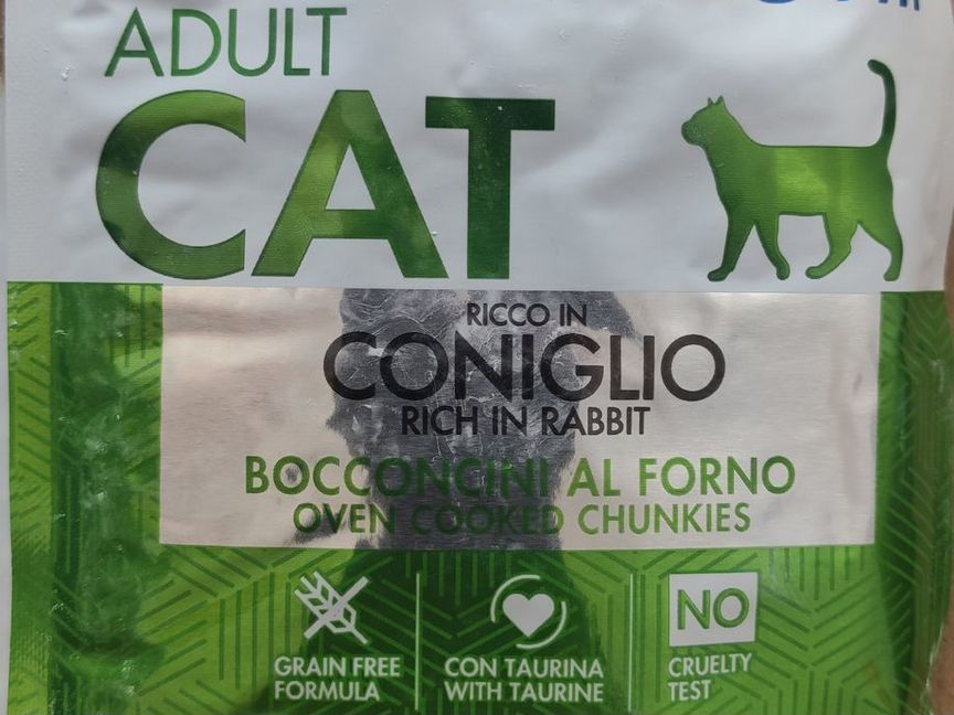 Корм для кошек Пауч Monge Cat Grill с кроликом 25ш