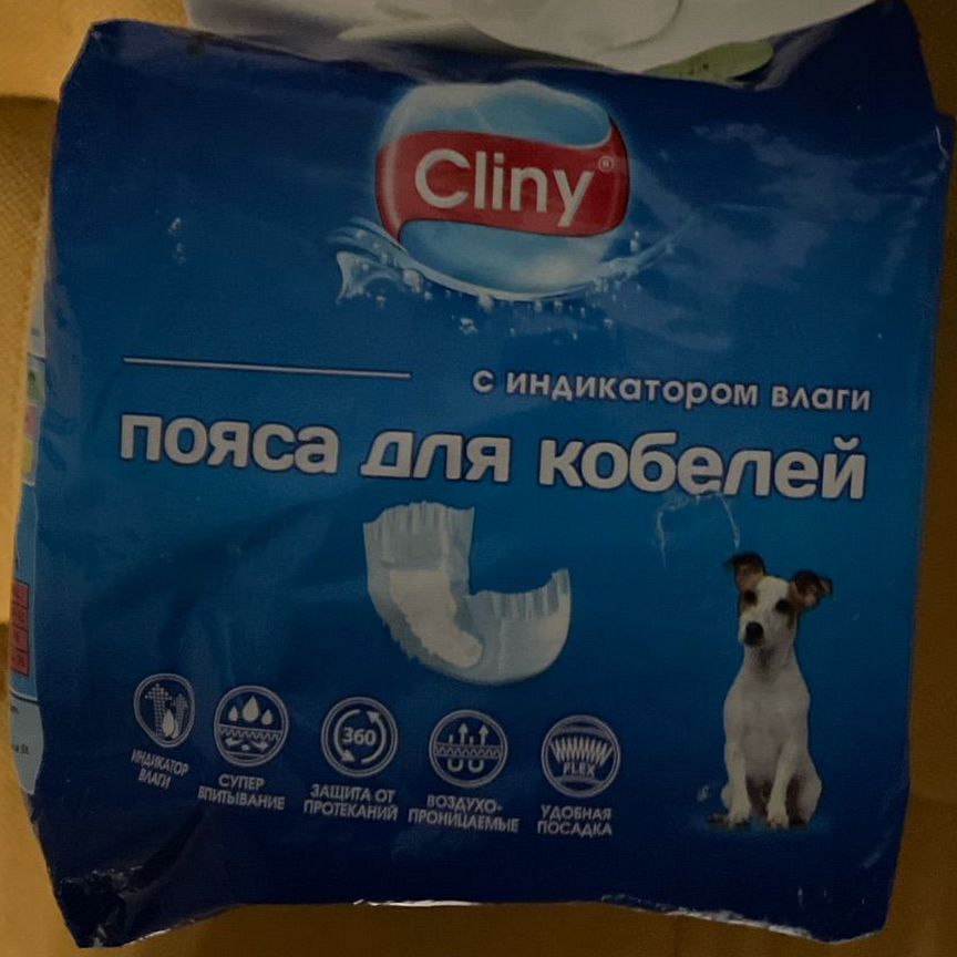 Пояс для кобелей s