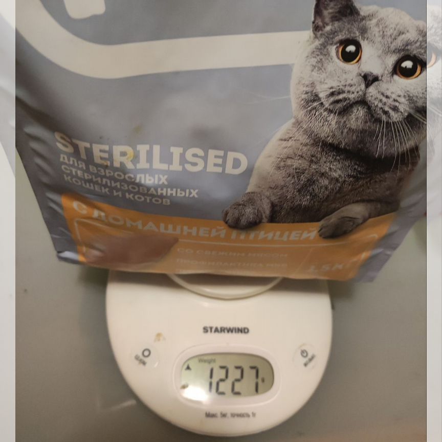 Корм для кошек alphapet menu 1.2 кг и паучи 6 шт