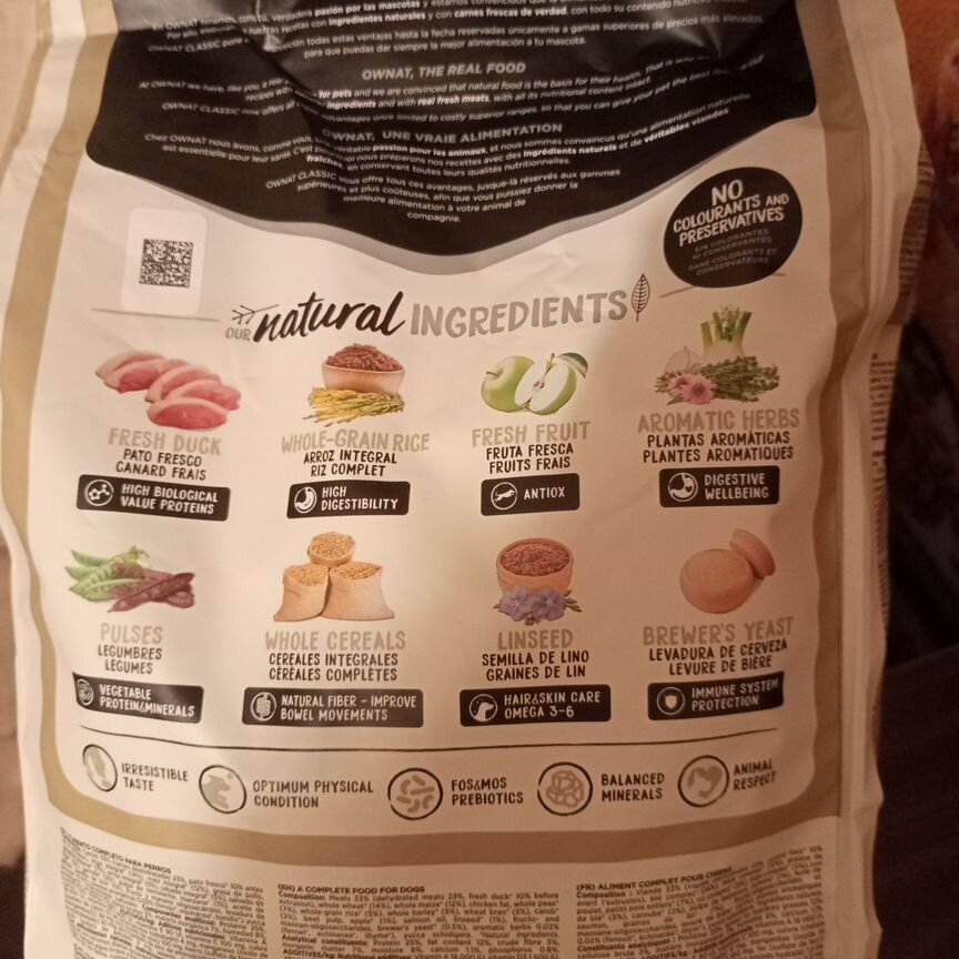 Корм для собак ownat 4 кг