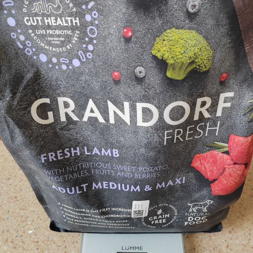 Корм для собак grandorf ягненок