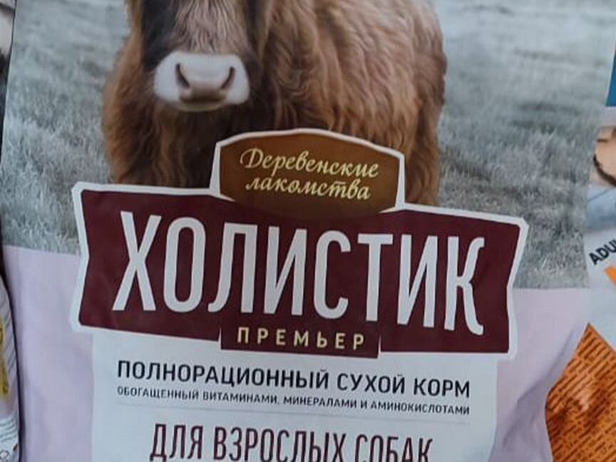 Сухой корм для собак Деревенские лакомства