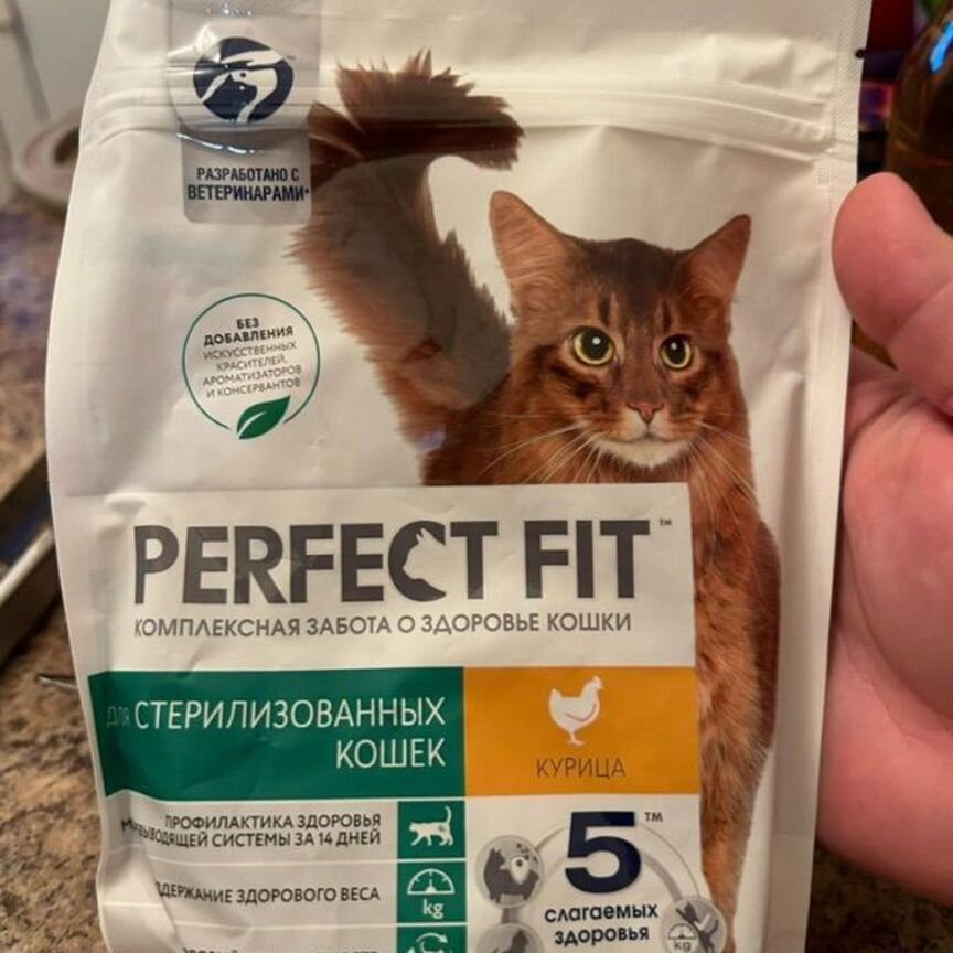 Корм для кошек perfect fit