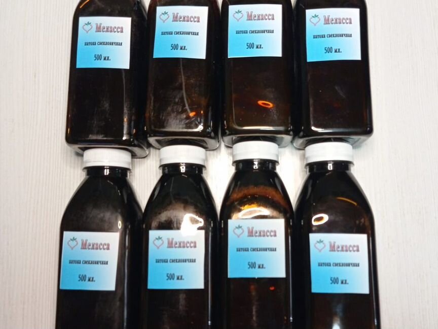 Меласса свекловичная для рыбалки (арома)