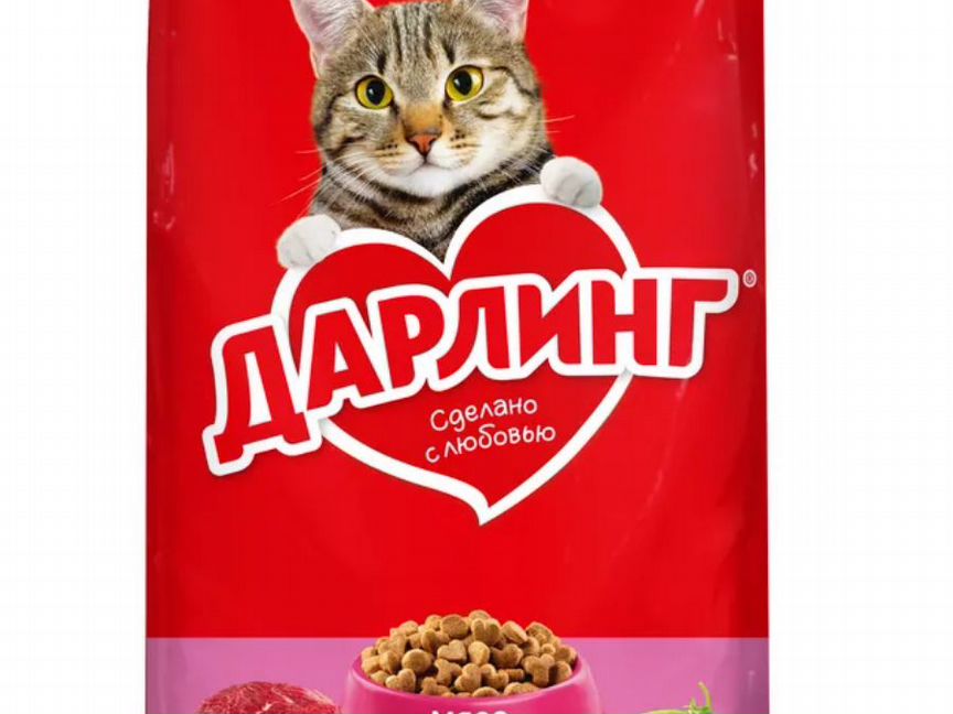 Корм Дарлинг