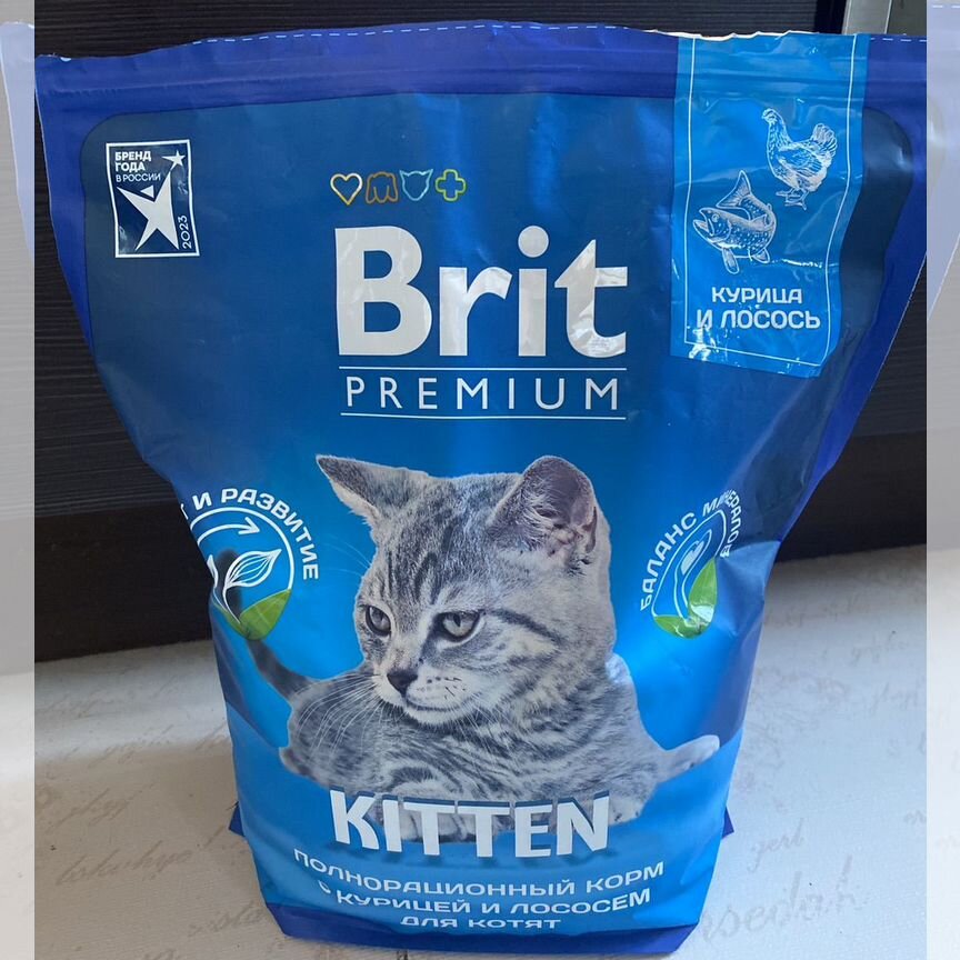 Корм для котят brit