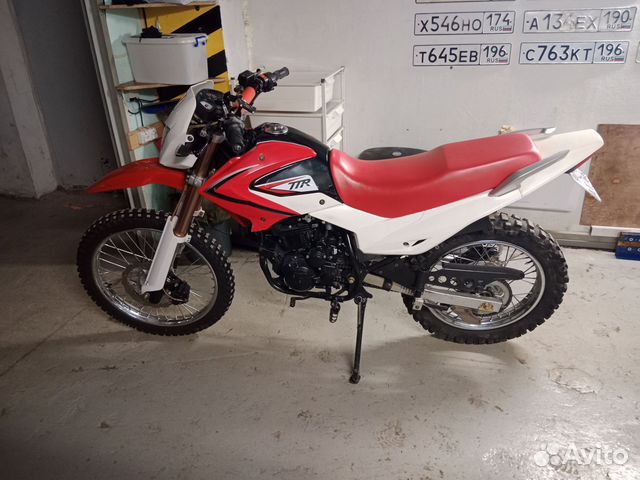 Irbis ttr250 ирбис ттр250 купить в Екатеринбурге | Транспорт | Авито