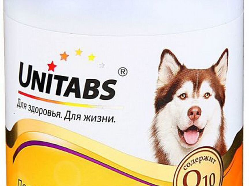 Витамины unitabs д/с ArthroActive с Q10 при болезн