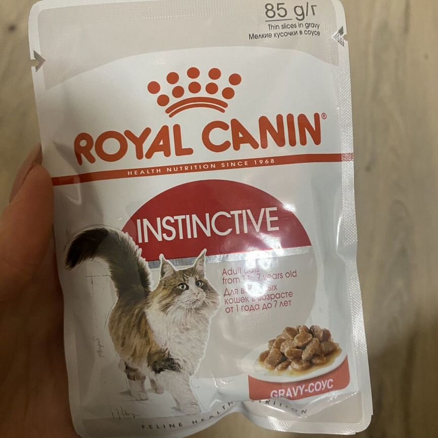 Корм для кошек royal canin instinctive в соусе