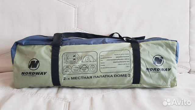 Палатка двухместная nordway dome 2 купить в Санкт-Петербурге | Хобби и ...