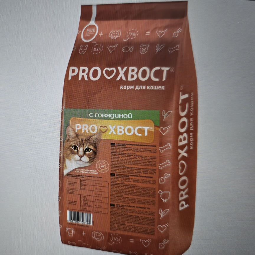 Сухой корм для кошек 10 кг Вэлкорм