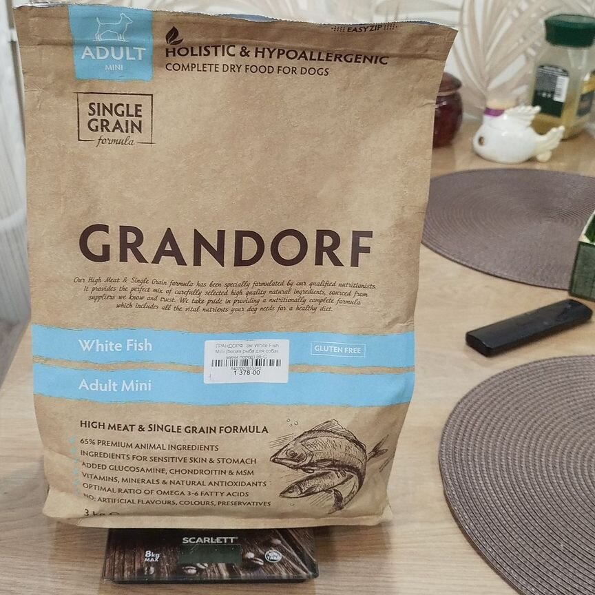 Сухой корм для собак