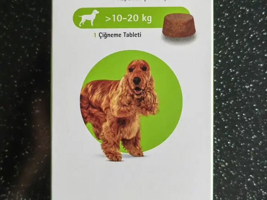 Обработка от клещей и блох собак и кошек