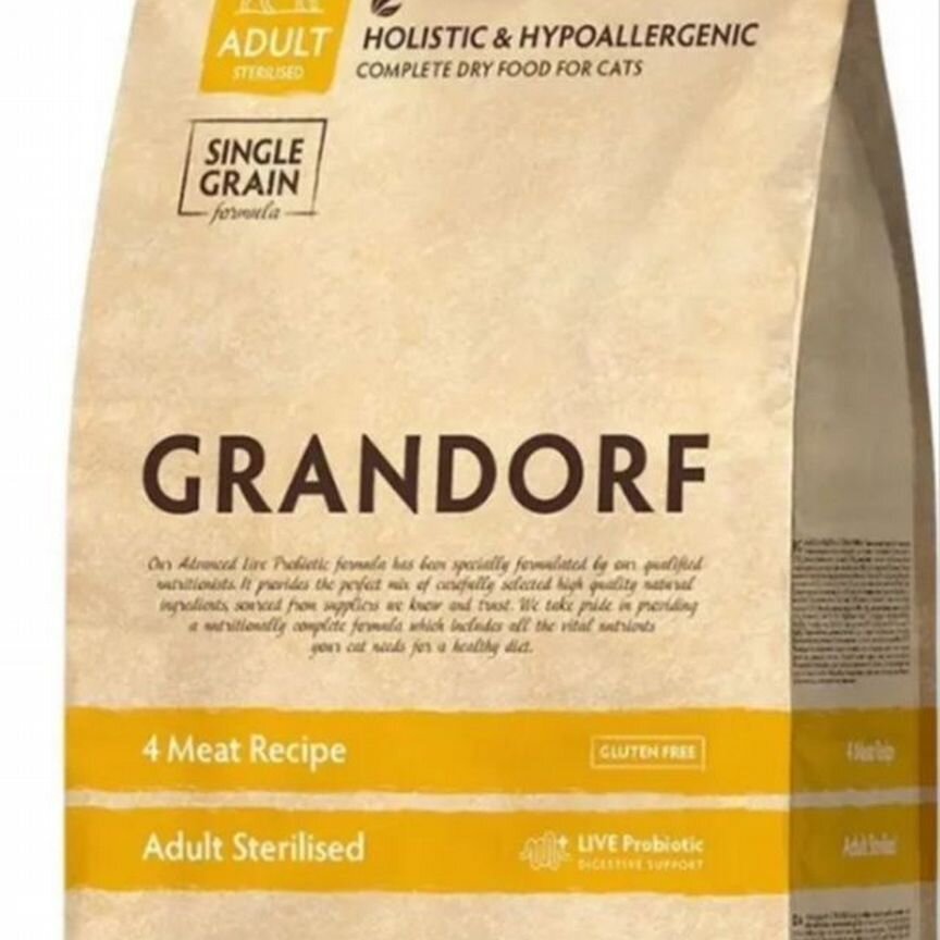 Корм для стерилизованных кошек Grandorf 2кг